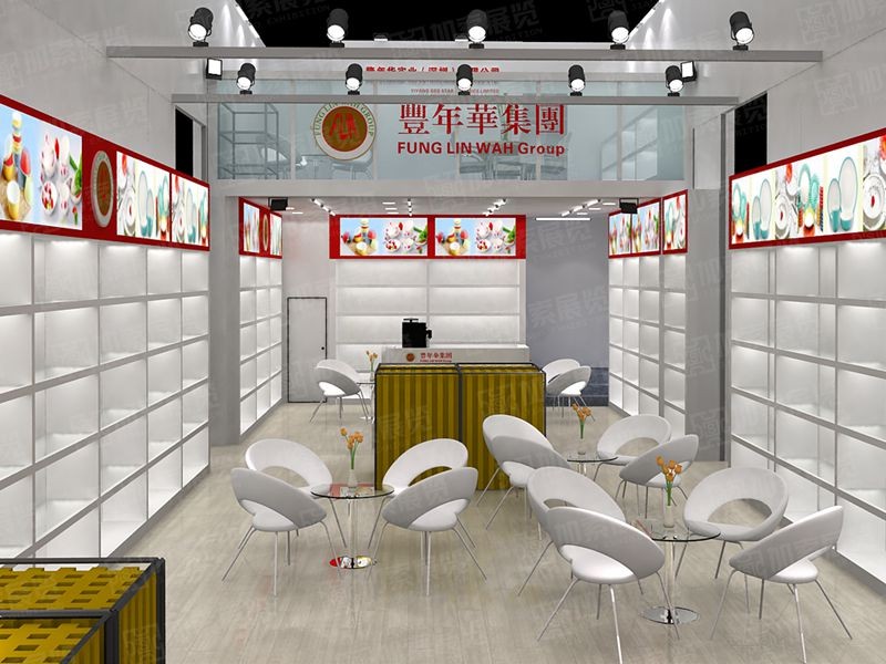 展台设计洽谈区有几种？Powered by ESPCMS